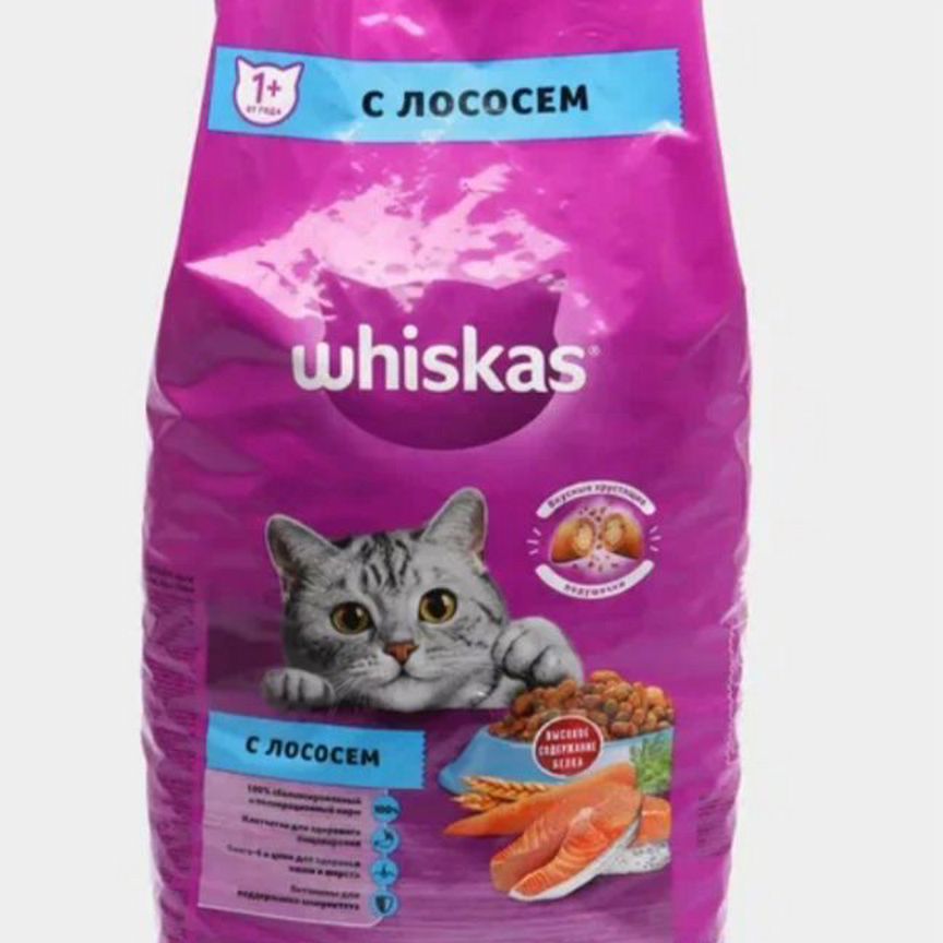 Вискас сухой 5кг