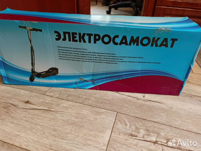 Электросамокат бу Kari kids купить в Астрахани | Личные вещи | Авито