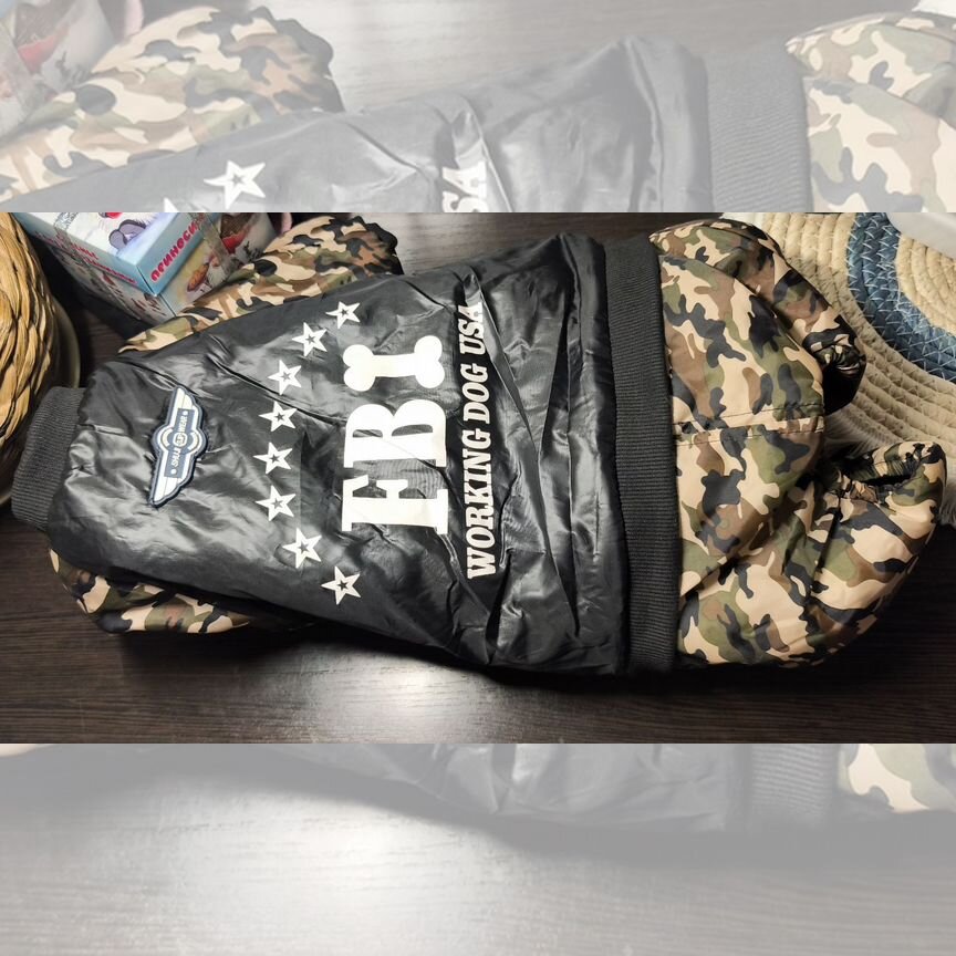 Продам костюм для собаки