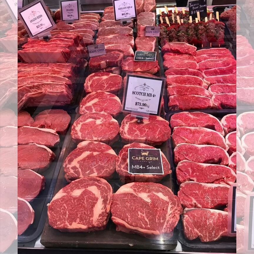 Корм для Животных для Ферм. xозяйства см2