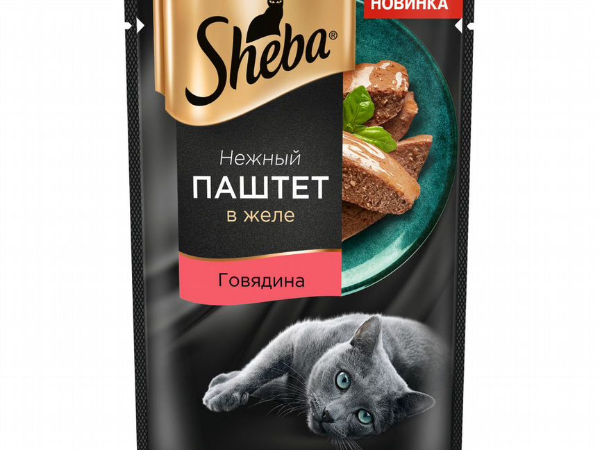 Корм для кошек Sheba и Whiskas по 75 гр