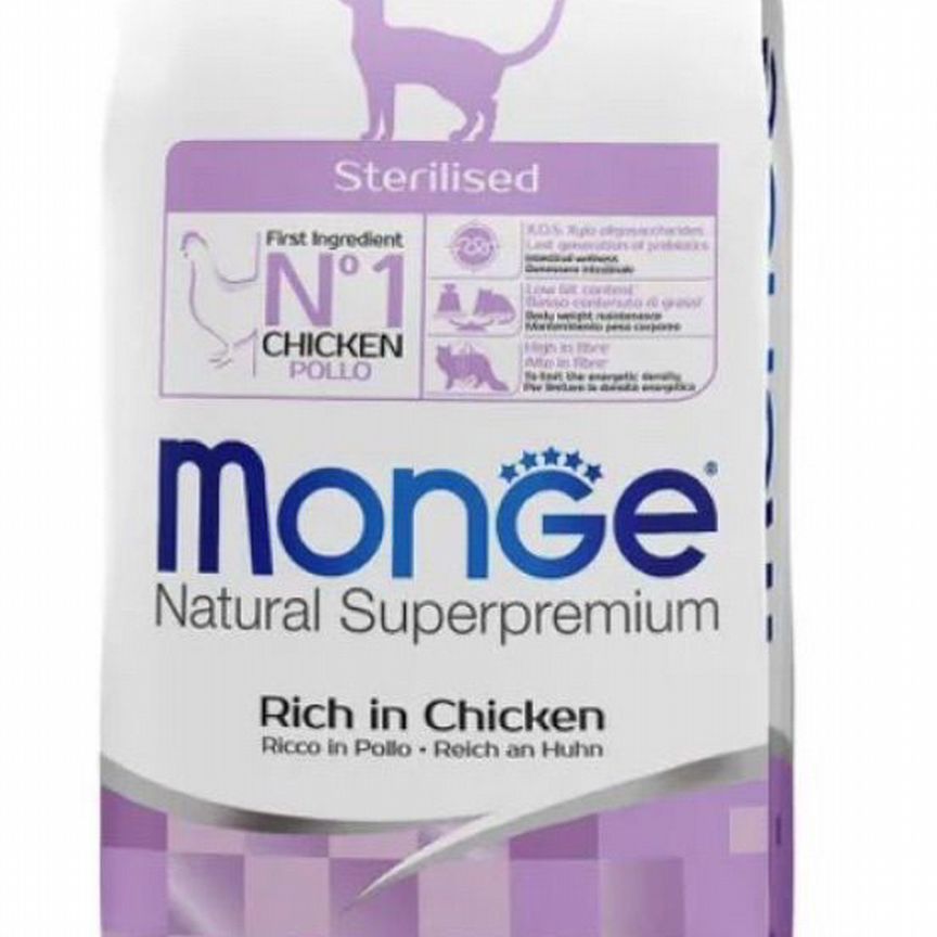 Корм для кошек monge курица