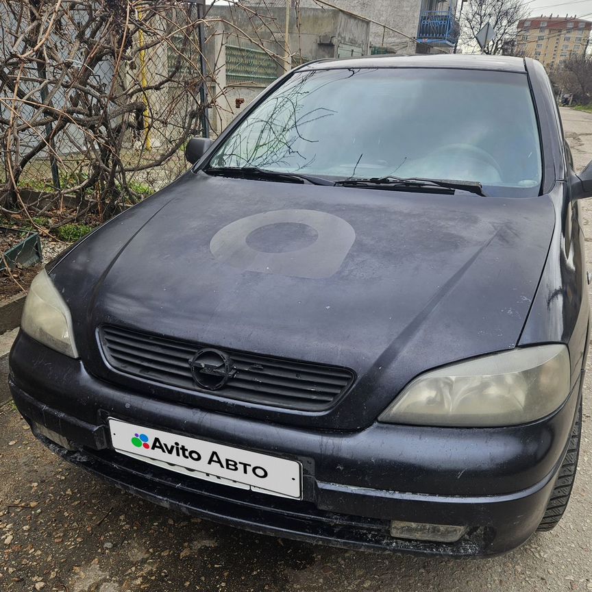 Купить Шевроле Вива I от 235 000 ₽ в Гурзуфе: 2 объявления | Цены ...