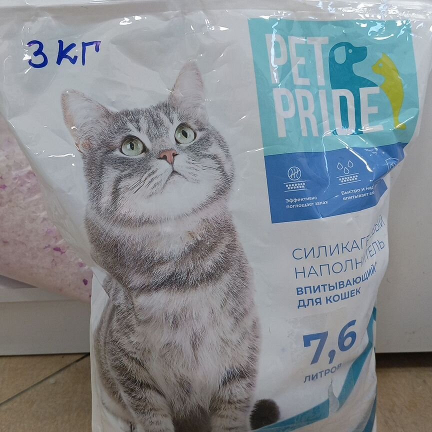 Наполнителя силикагельной 3 кг