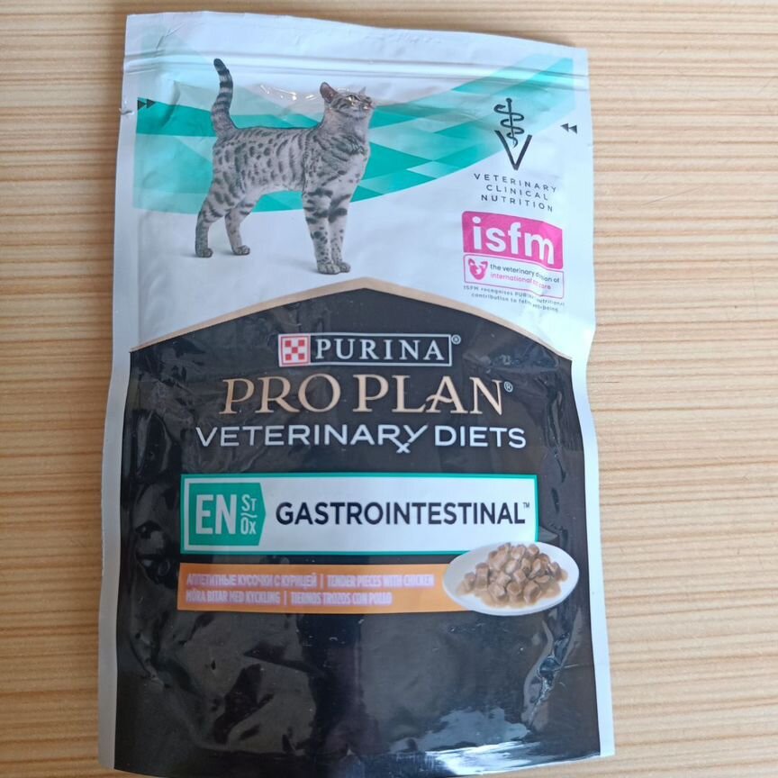Влажный корм для кошек Pro Plan Gastro