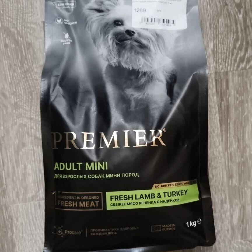 Корм для собак Premier Dog Ягненок Индейка 1кг
