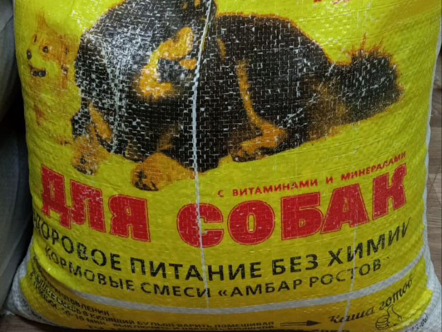 Каша для собак