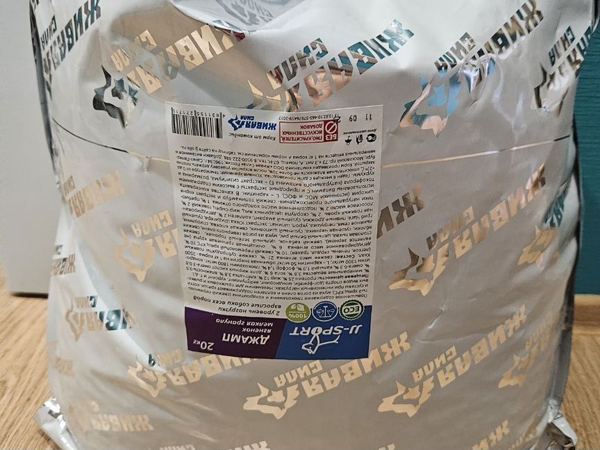 Корм Живая сила 14.8кг