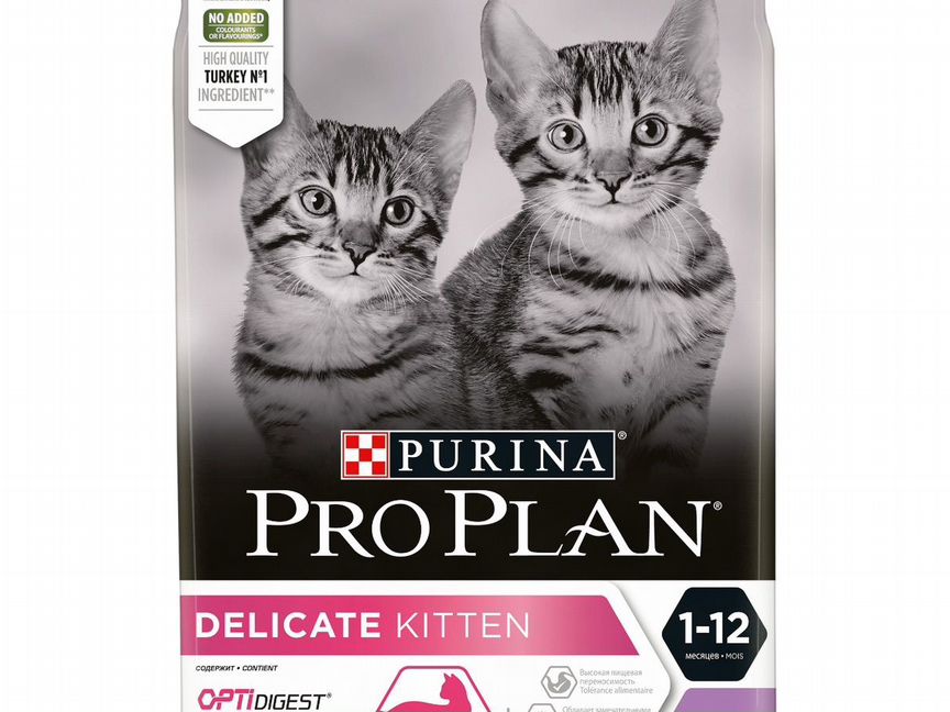 Корм для котят proplan