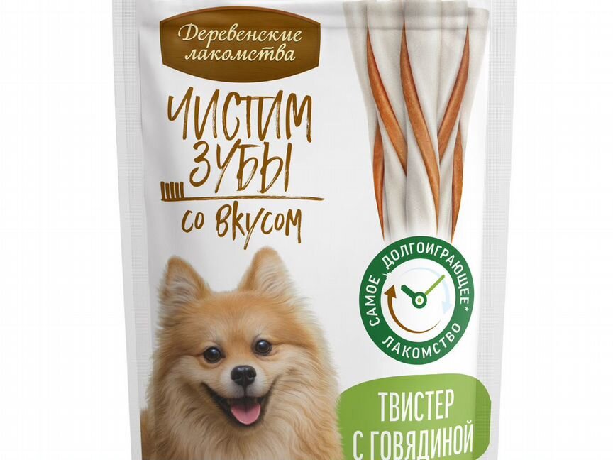 Деревенские лакомства чистим зубы для собак Твисте
