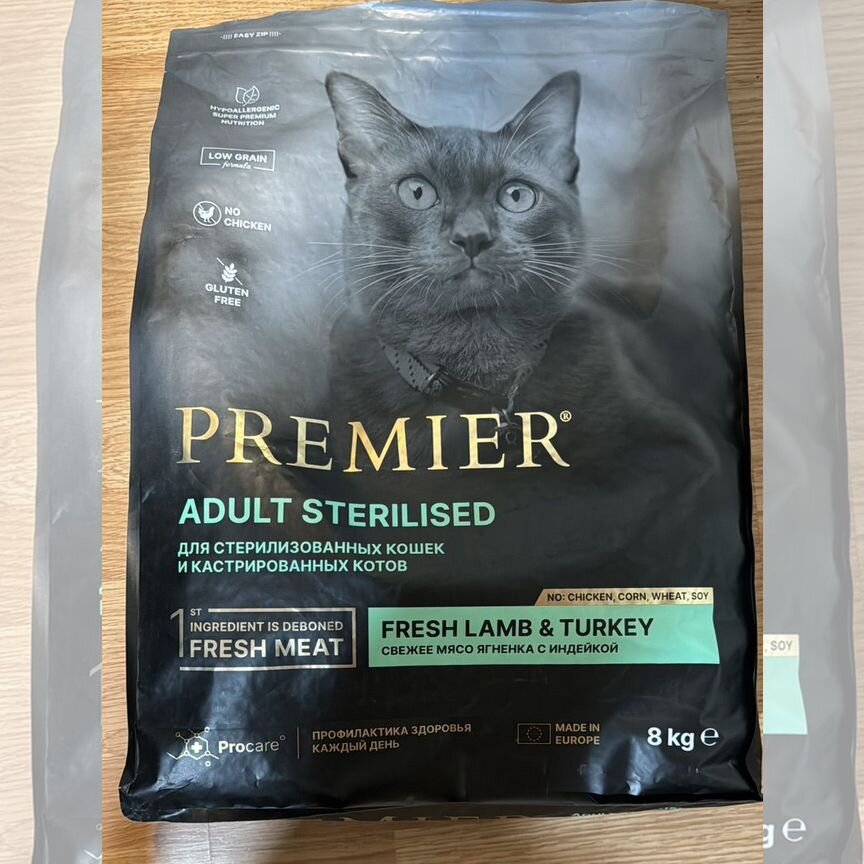 Сухой корм для кошек premier