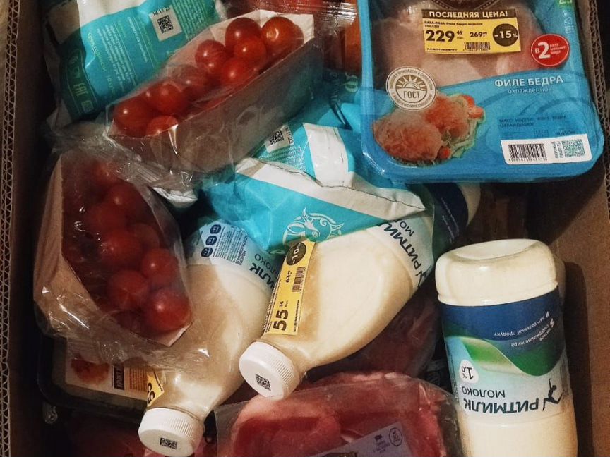 Здоровая пища для Ваших животных