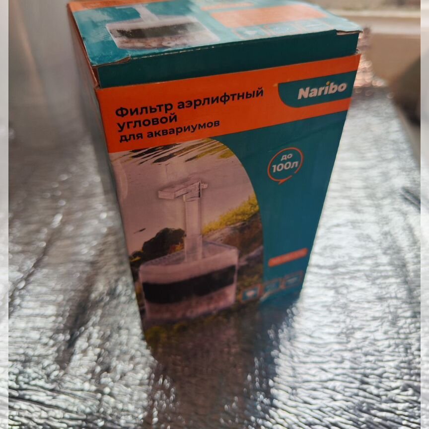 Фильтр аэрлифт для аквариума, нагреватель, уголь