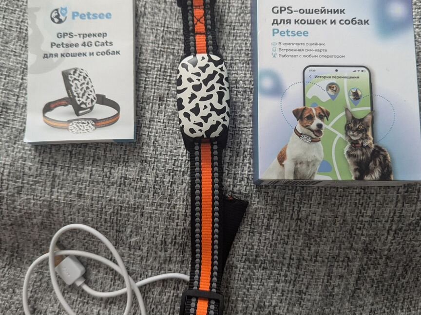 Gps ошейник для кошек и собак с подпиской