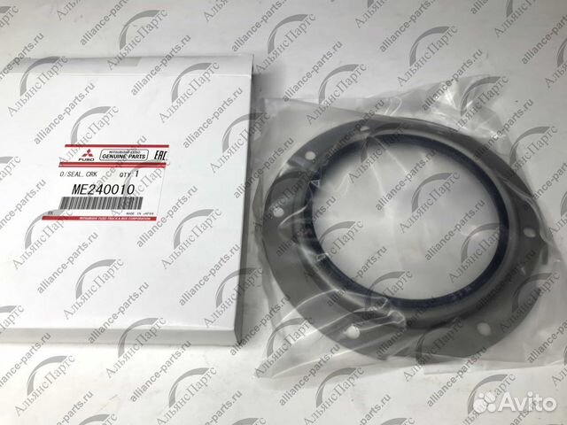 Сальник коленвала задний Fuso (Фусо) FE85D Евро купить в Москве ...