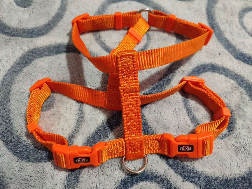 Шлейка trixie Premium H-harness
