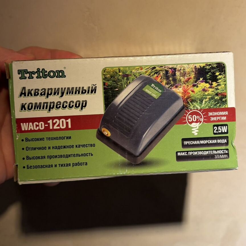 Компрессор аквариумный