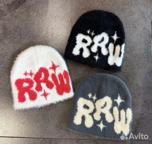 Шапка вязаная мех sk8 y2k sc archive opium core купить в Тюмени по ...