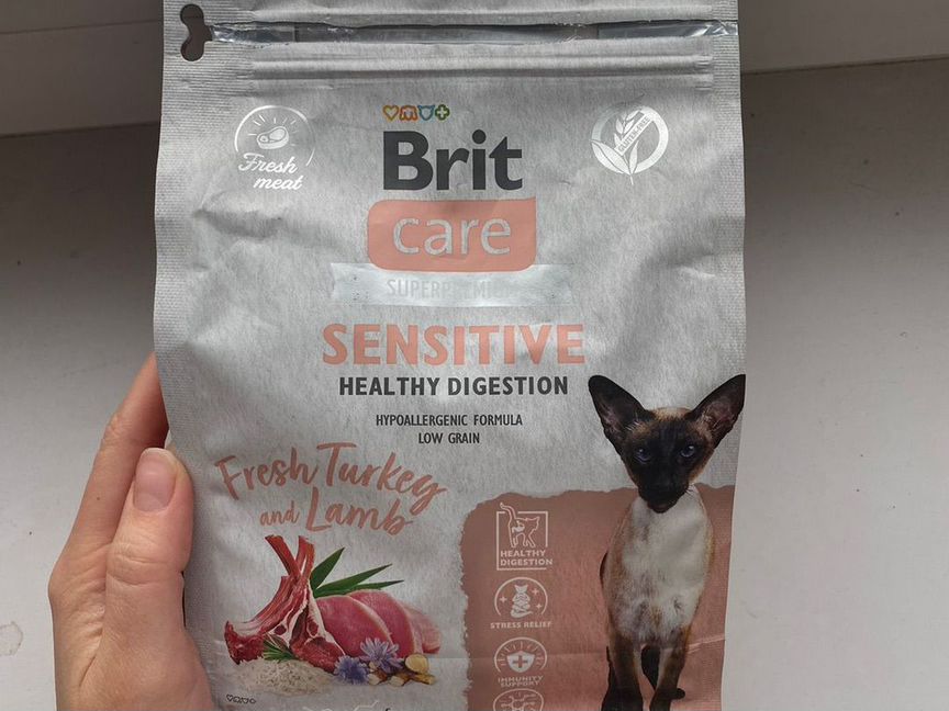Корм Brit care для кошек