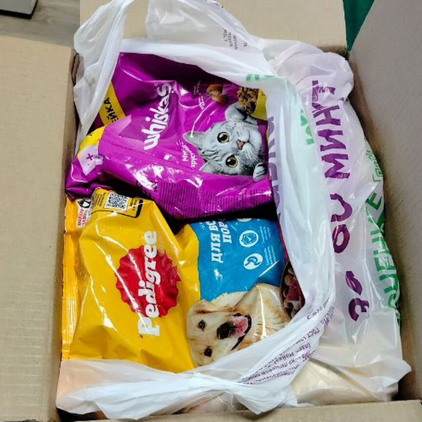 Корма для животных