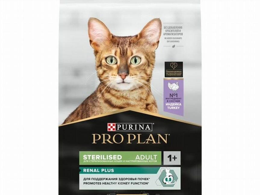 Pro Plan корм для стерилизованных кошек 10кг