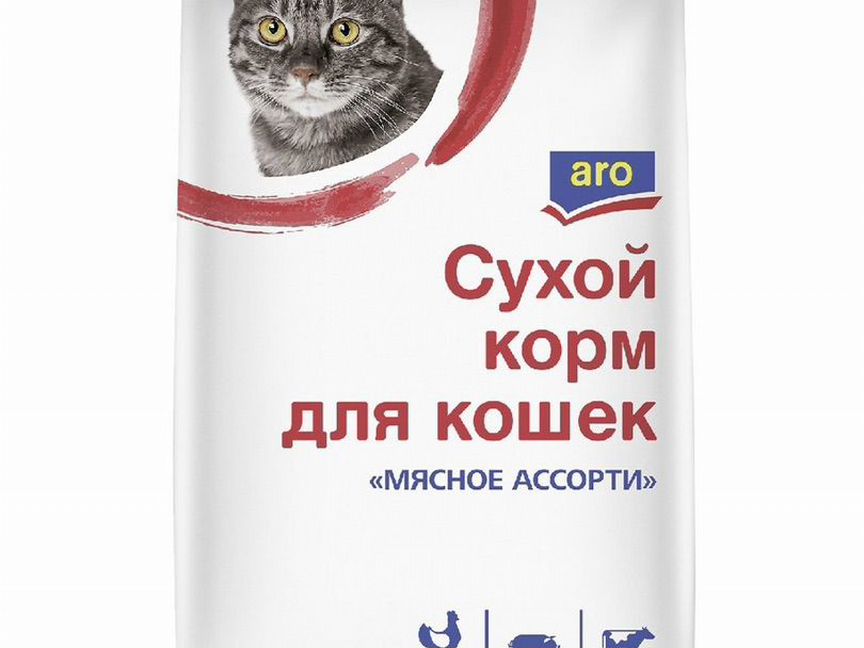 Корм для кошек 15кг