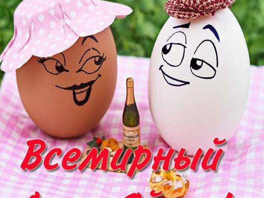 Инкубационное яйцо, цыплята