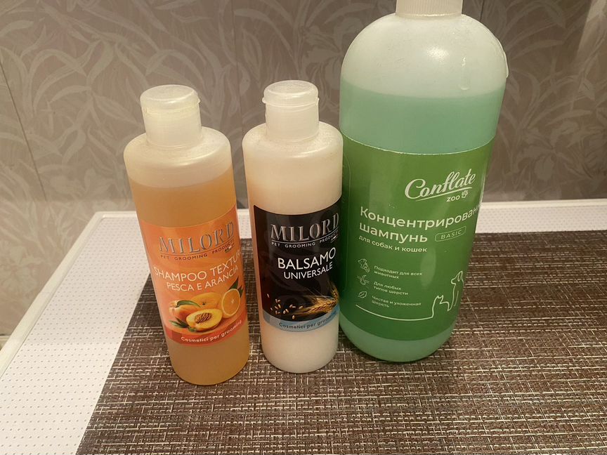 Шампунь груминг для животных