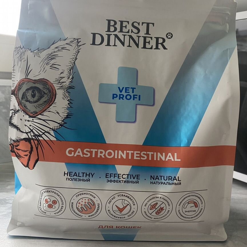 Корм для кошек Best dinner 1,5