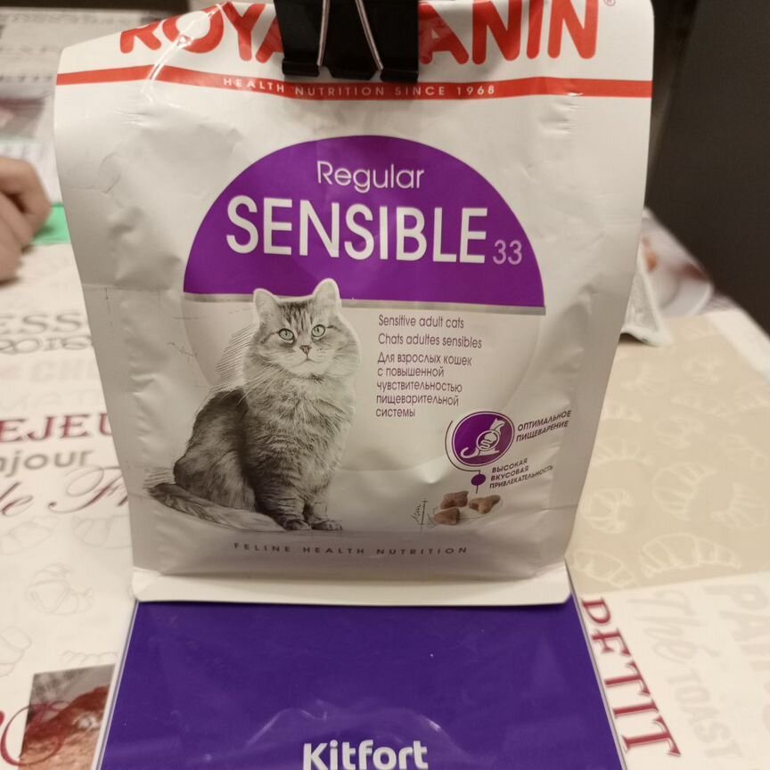 Корм для кошек royal canin sensible