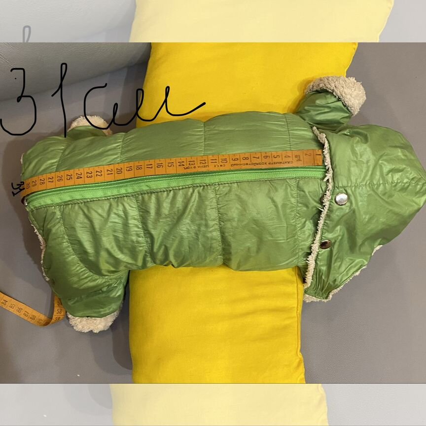 Одежда для собак мелких пород девочка