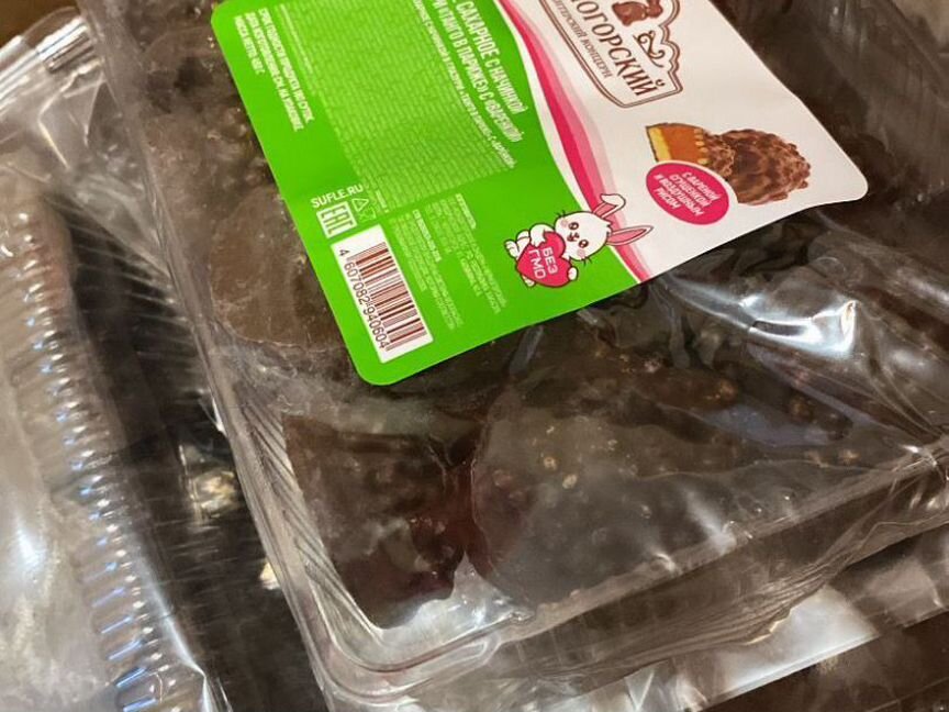 Продукты на корм животным