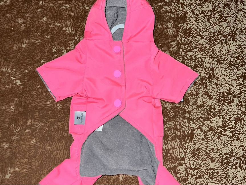 Теплый костюм для собак