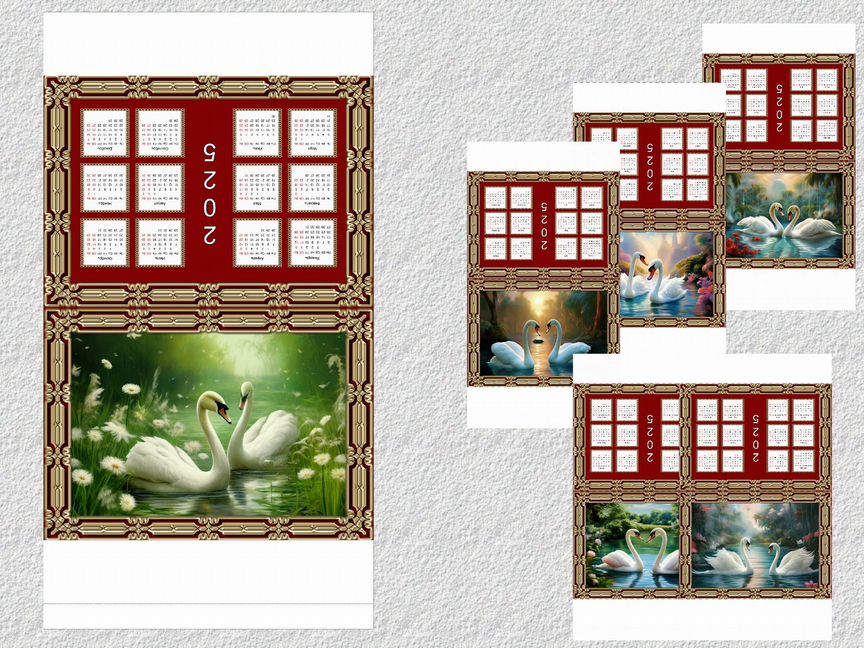 Календарь Лебеди