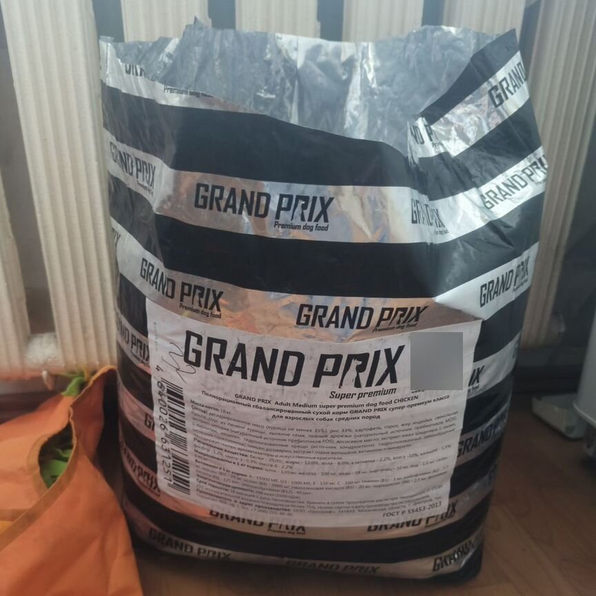 Корм grand prix 18кг