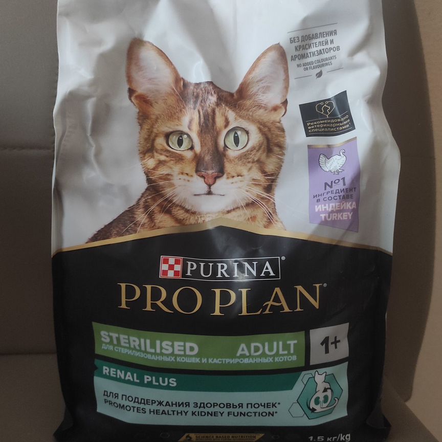 Корм Purina pro plan renal function