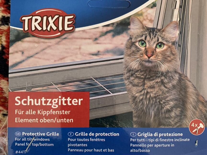 Trixie решетка #4417 на окно металлическая 65*16см