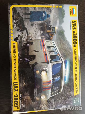 Сборные модели УАЗ 3909 1/43 Звезда купить в Самаре | Хобби и отдых | Авито