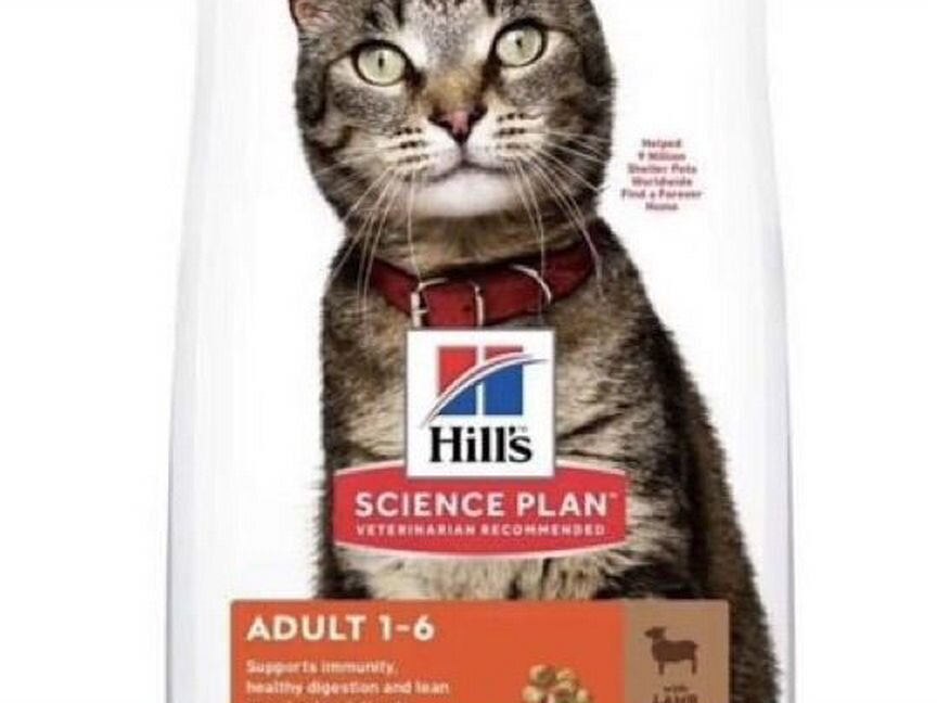 Корм Hill's Science Plan с ягненком