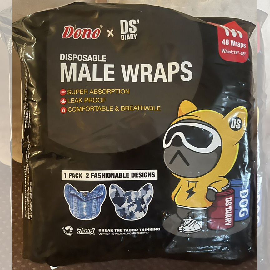 Подгузники для кобелей