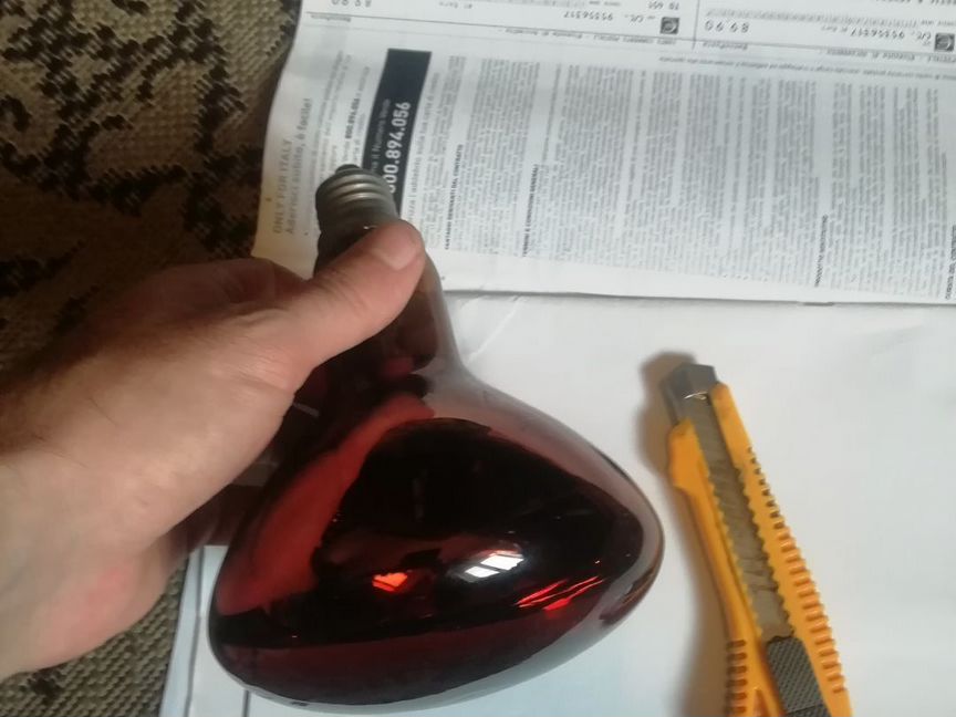 Инфракрасная лампа