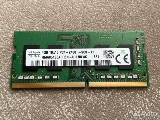 Опер память Sk Hynix 4gb Ddr4 для ноутбука купить в Москве