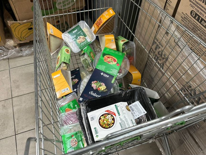 Продукты на корм животным