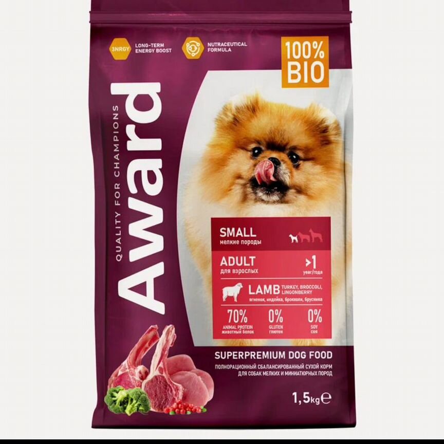 Корм для собак award
