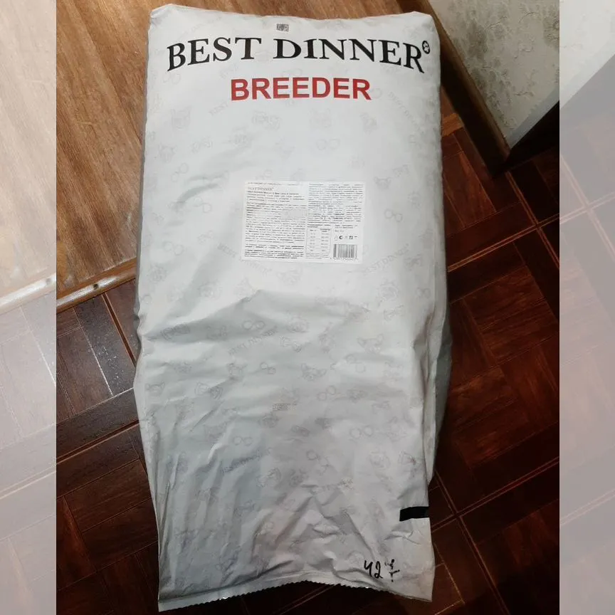 Сухой корм для собак Best Dinner