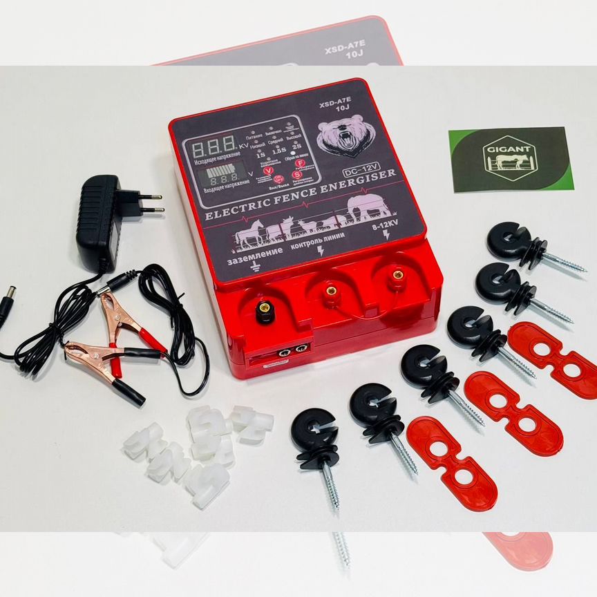 Электропастух для животных