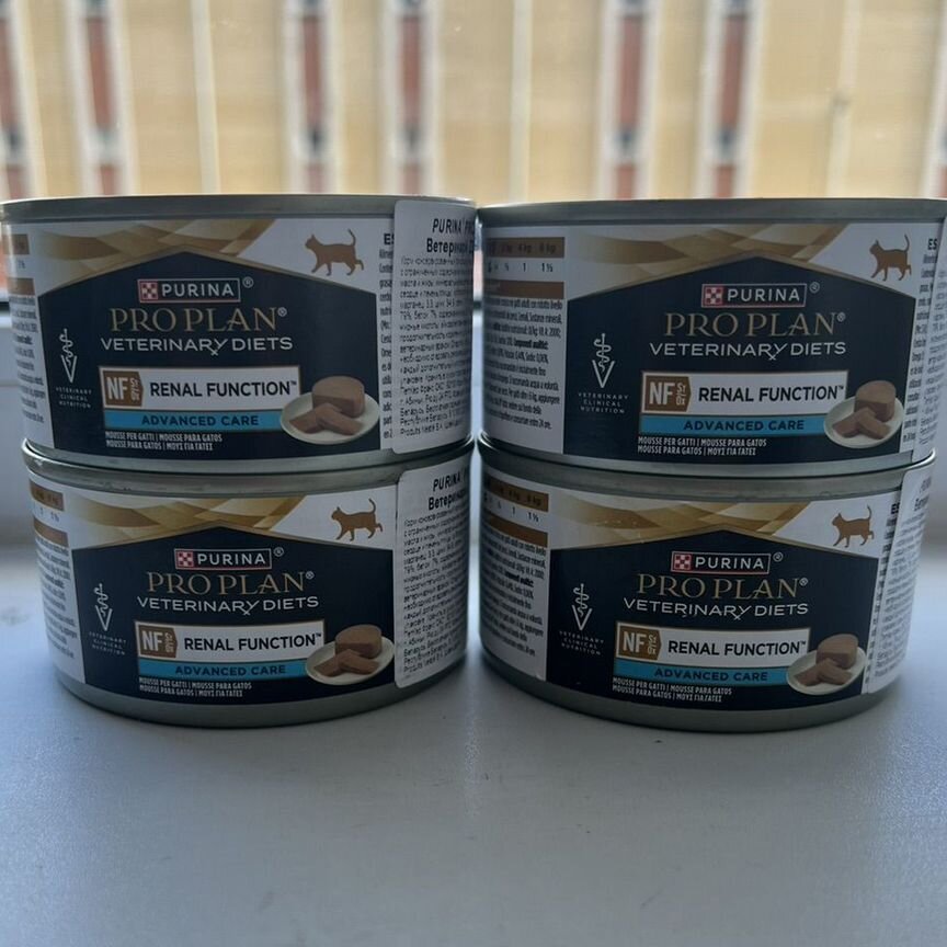 Proplan для кошек renal