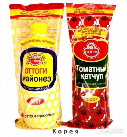 Золотой оттоги Майонез/Кетчуп купить в Ростове-на-Дону | Товары для ...