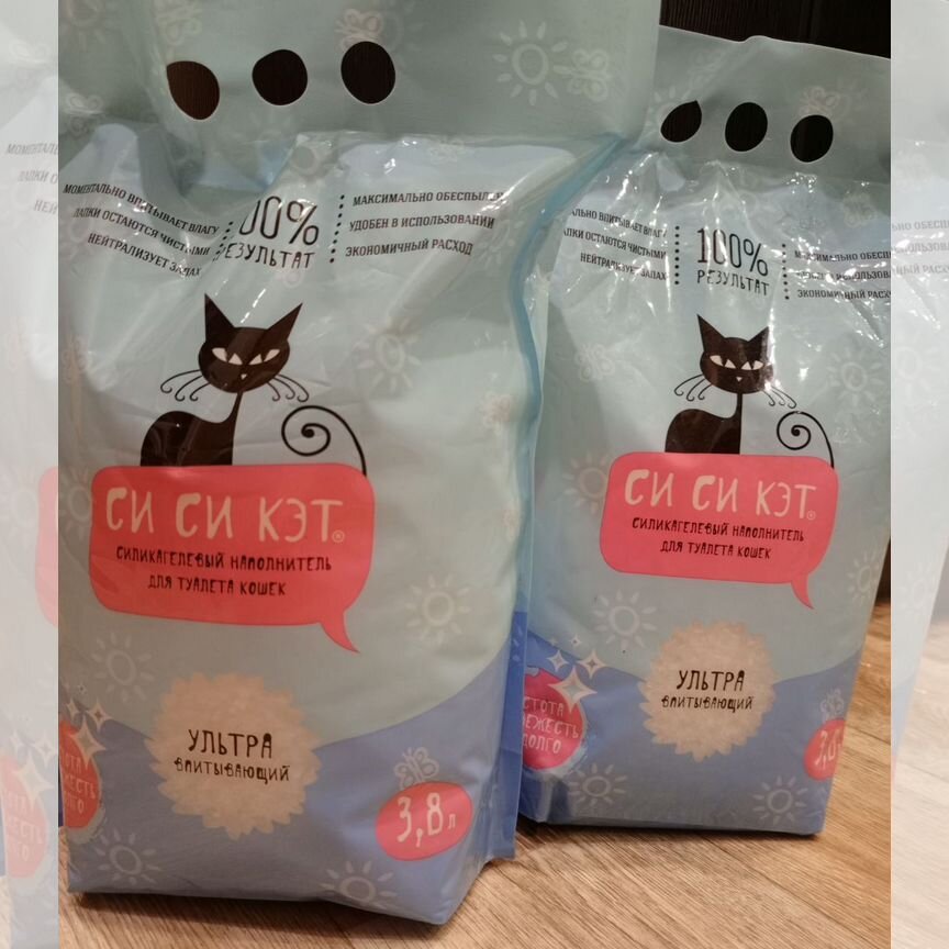 Наполнитель силикагелевый Си си Кэт