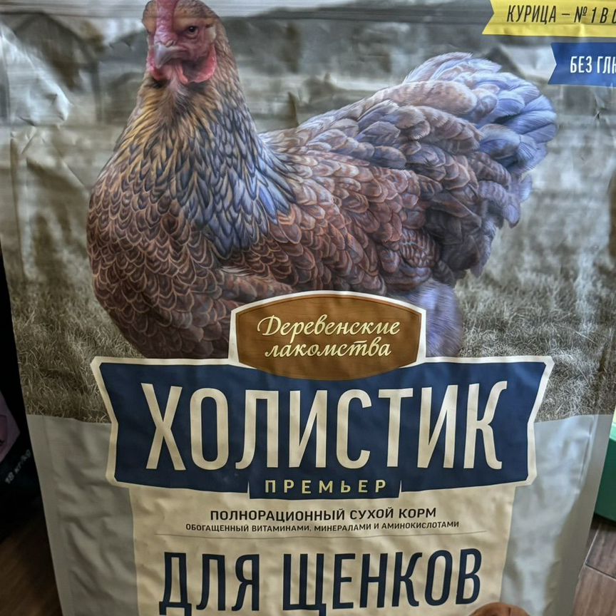 Корм Холистик Премьер Деревенские Лакомства